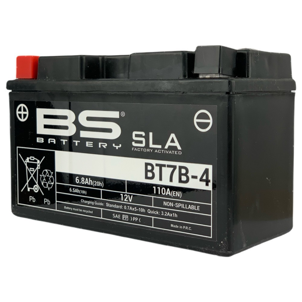 BATERIA BT7B-4 / YT7B ACTIVADA