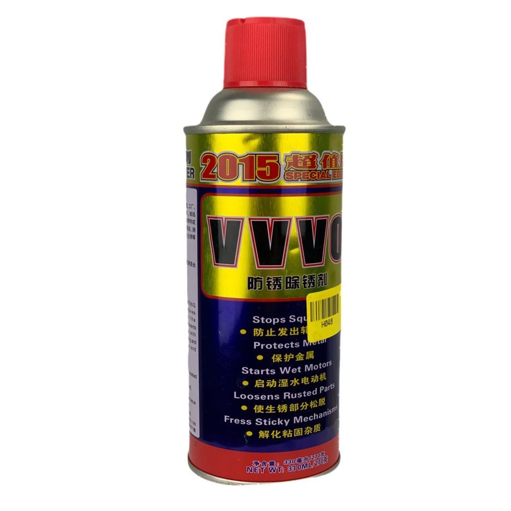 W40 LIQUIDO LUBRICANTE UNIVERSAL
